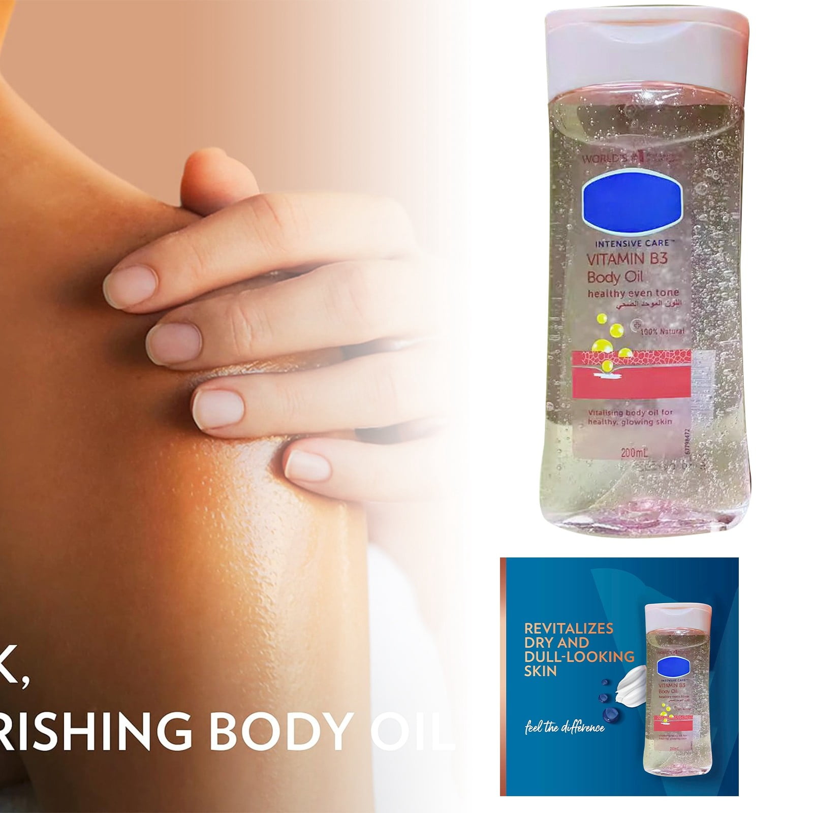 DFC Intensive Care Cocoa For Glowing Skin 3 Body Gel Oil Body Oil Made From Pure Cocoa Butter ...