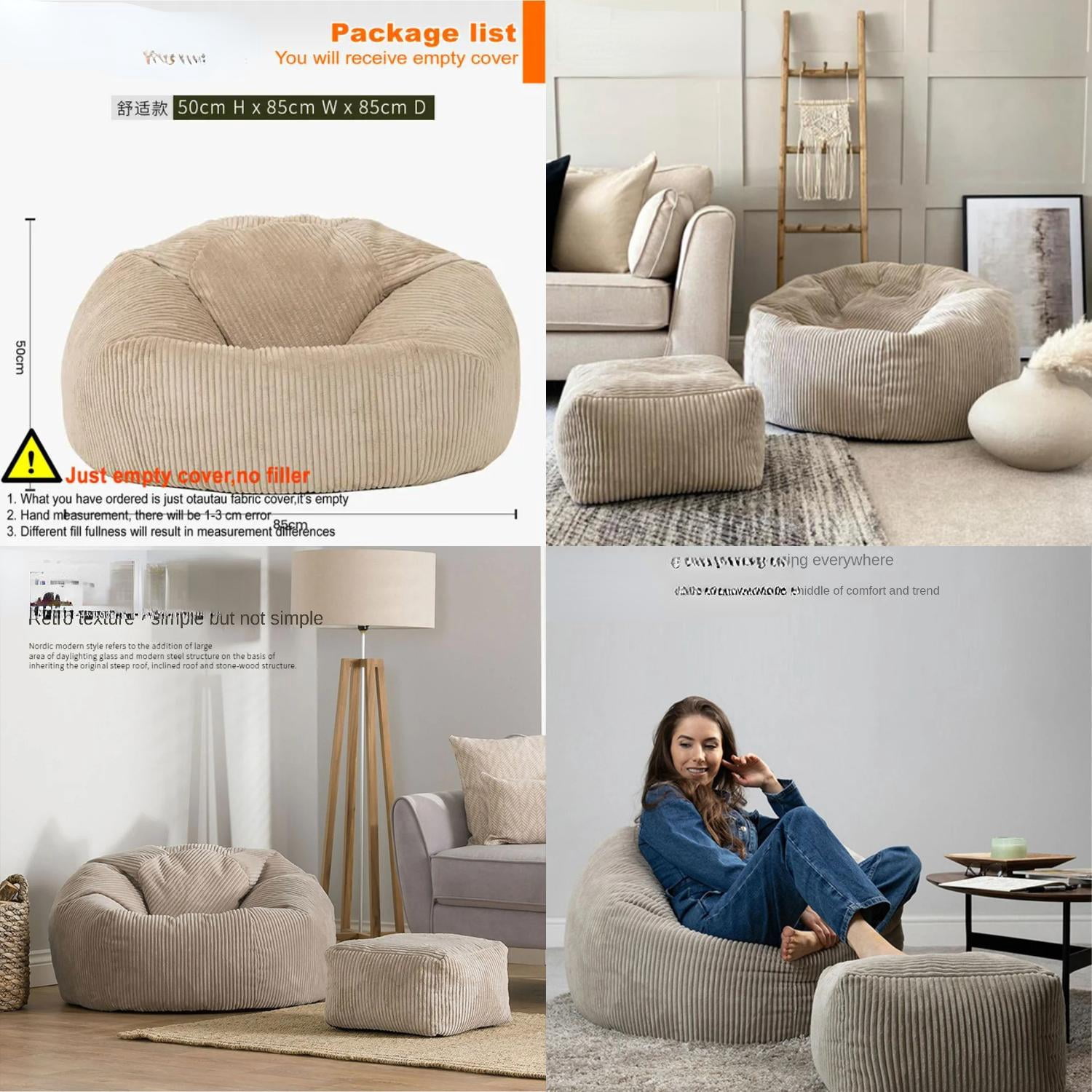 DFDIEJZ Soft and Cozy Flannel/Velvet Bean Bag Chair Cover with Filler ...