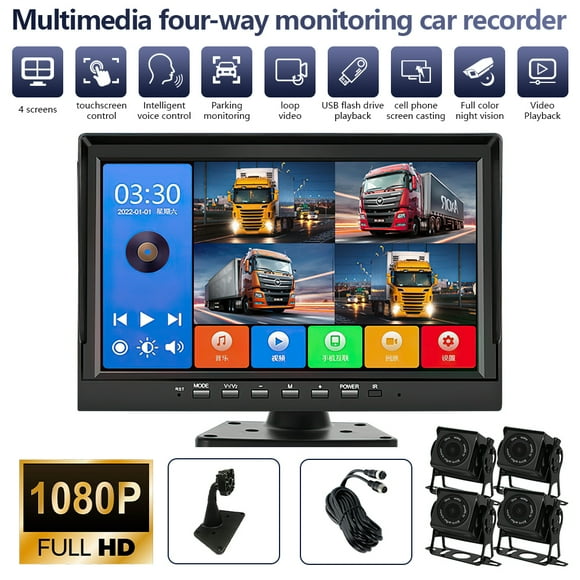 Backup Cameras with Monitors in Backup Camera Types - Walmart.com