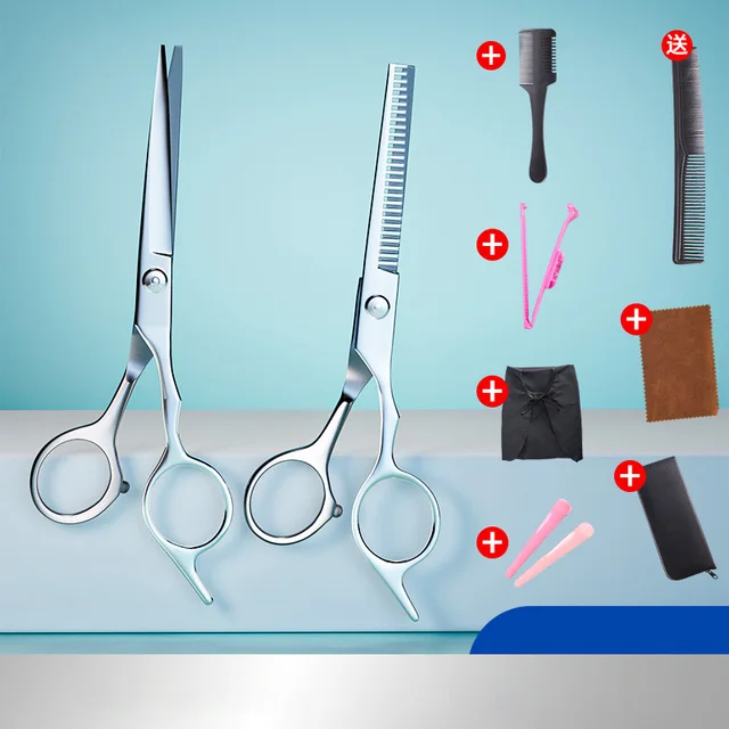 DFUDIEJ Hair Thinning and Cutting Scissors Barber Shear Accessories ...