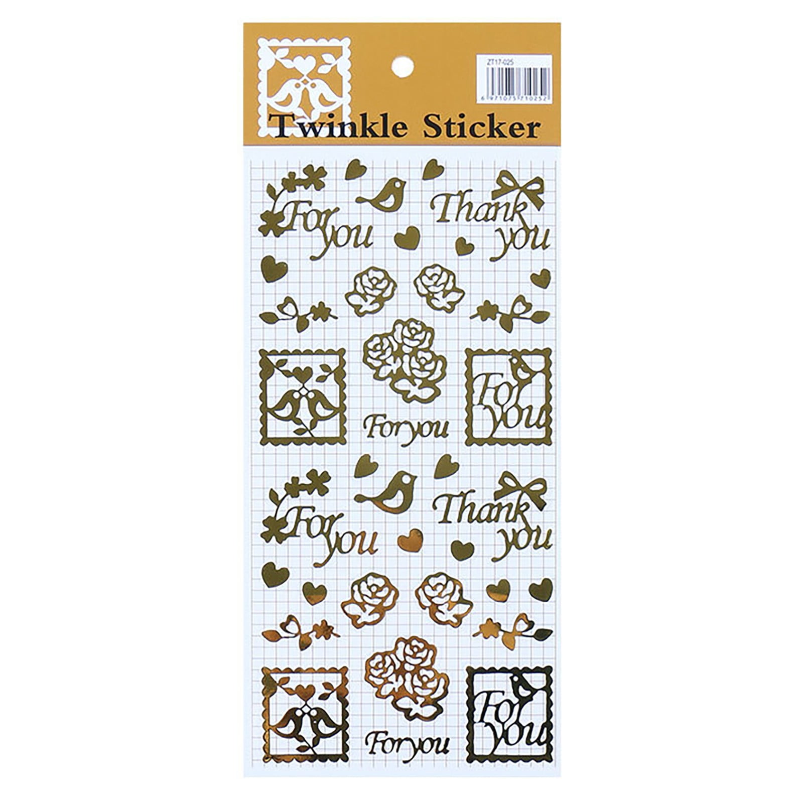 DGHM Vintage Gold Stamping Sticker Christmas Decoration Gold Sticker ...