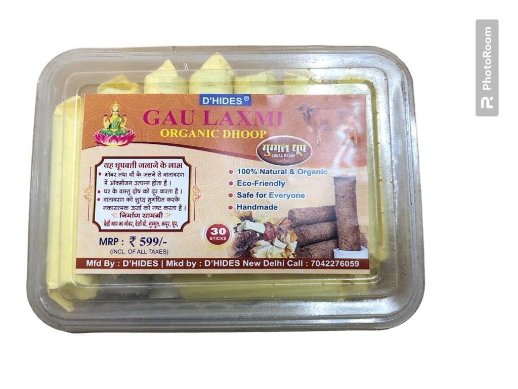 DHIDES Pack of 30 Desi Cow Dung Dhoop Batti Organic Incense Stick dhup ...