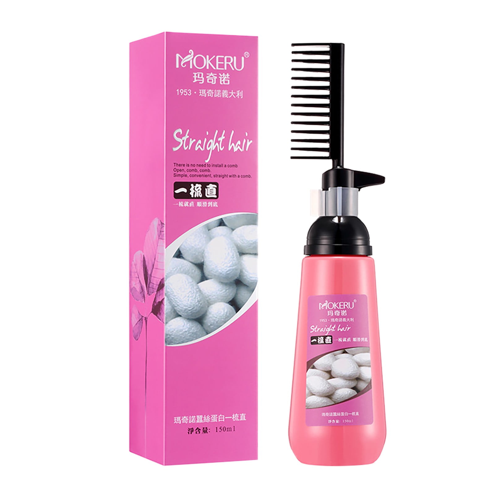 DHJHDSA Makeup organizer Hair Keratin Softener 150ml Hair Hair ...