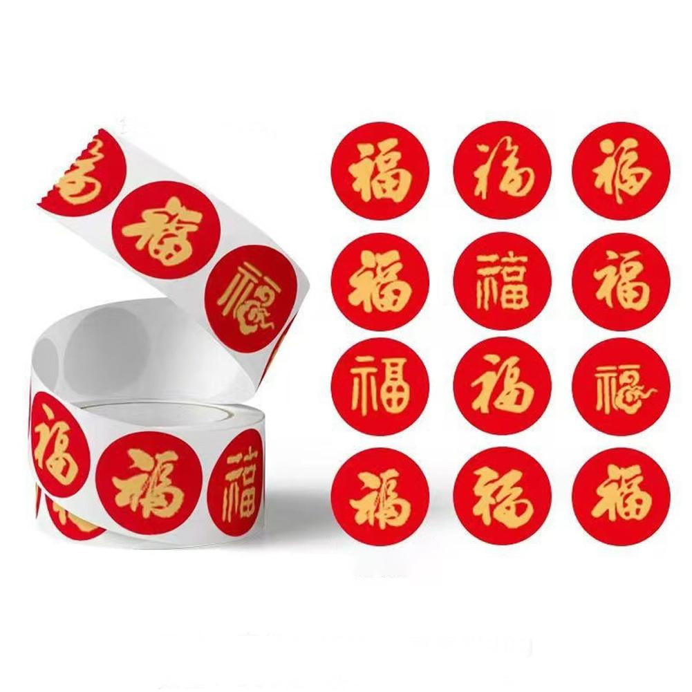 DHliIQQ Chinese Fu Blessing Sticker Good Luck Best Wishes Spring ...