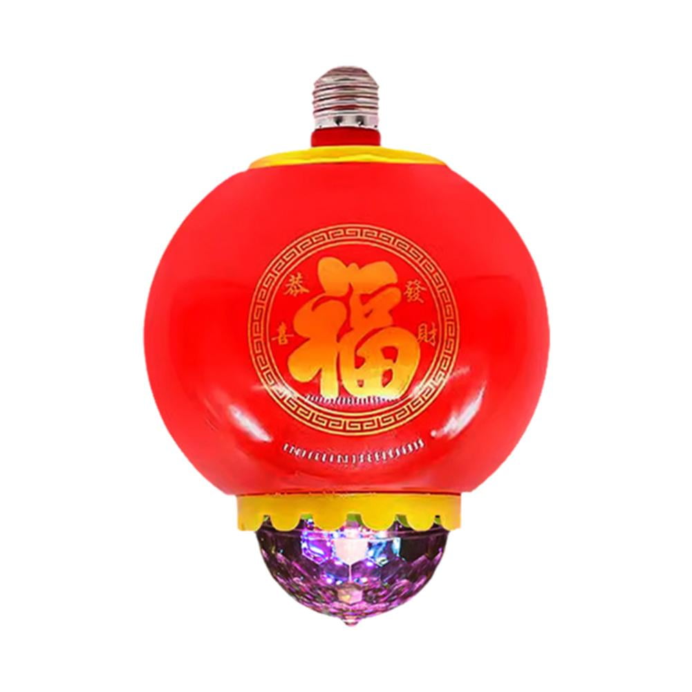 DHliIQQ Chinese New Year LED Red Lantern Disco Rotating Magic Lights ...