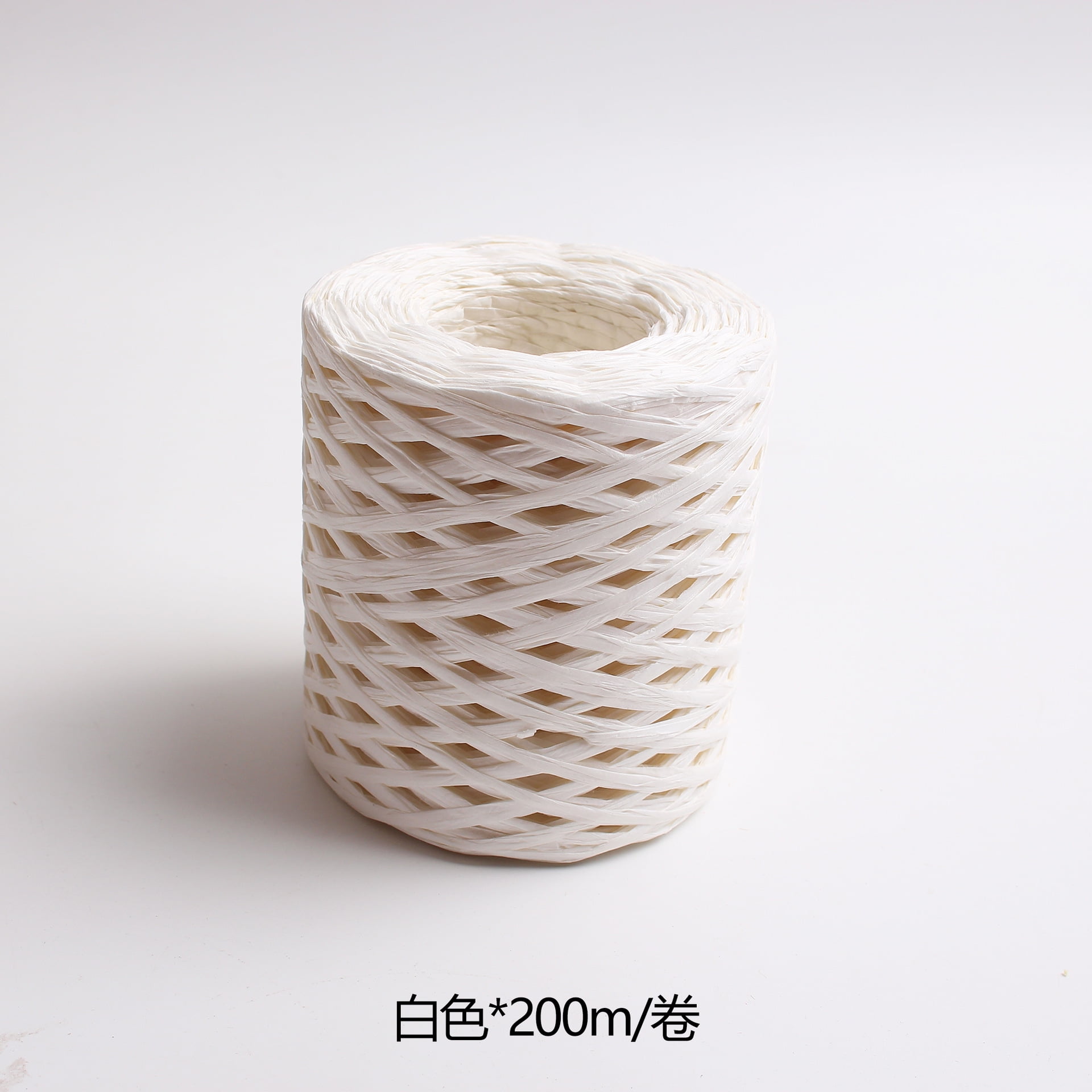 DIAEDGE 1 Roll Raffia Paper Ribbon Raffia Craft Paper Ribbon For Paper ...