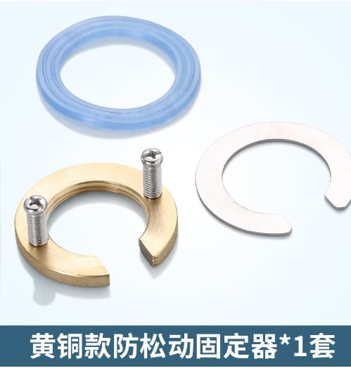 DIAEDGE 1 Set of Kitchen Faucet Anti-Loosing Cap Water Tap Mounting ...