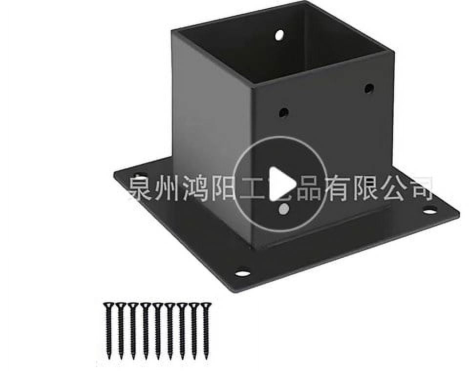 DIAEDGE 1 Set Post Base Post Base Bracket Post Anchor Base Fence Post ...