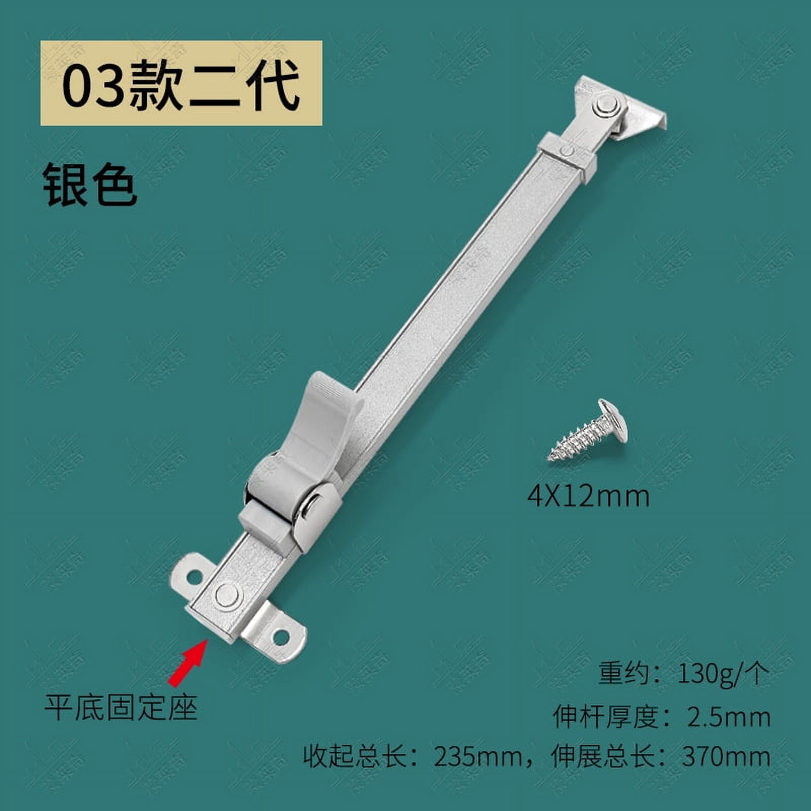 DIAEDGE 1 Set Of Retractable Sliding Window Lock Security Window Lock ...