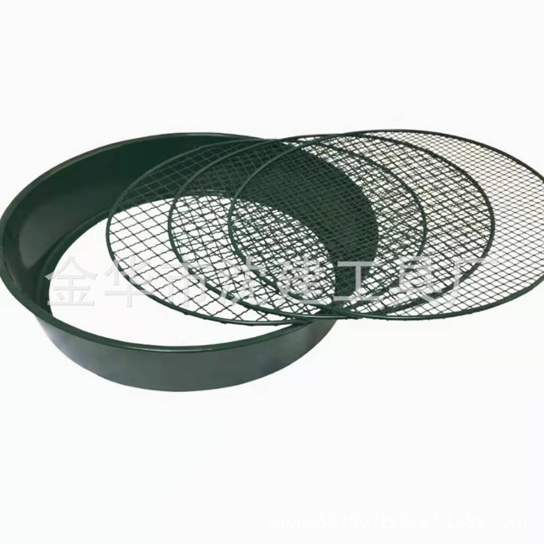 DIAEDGE 1 set of Metal Soil Sifter Garden Sifter for Soil Rocks and ...