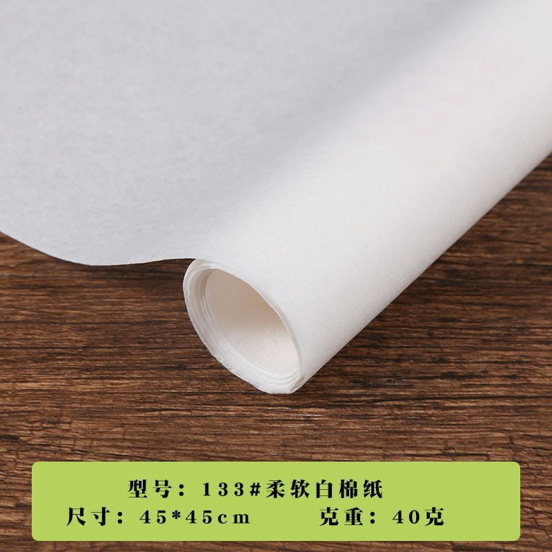 HEMOTON 10 Sheets DIY Paper Lantern Making Craft Paper for Lanterns DIY ...