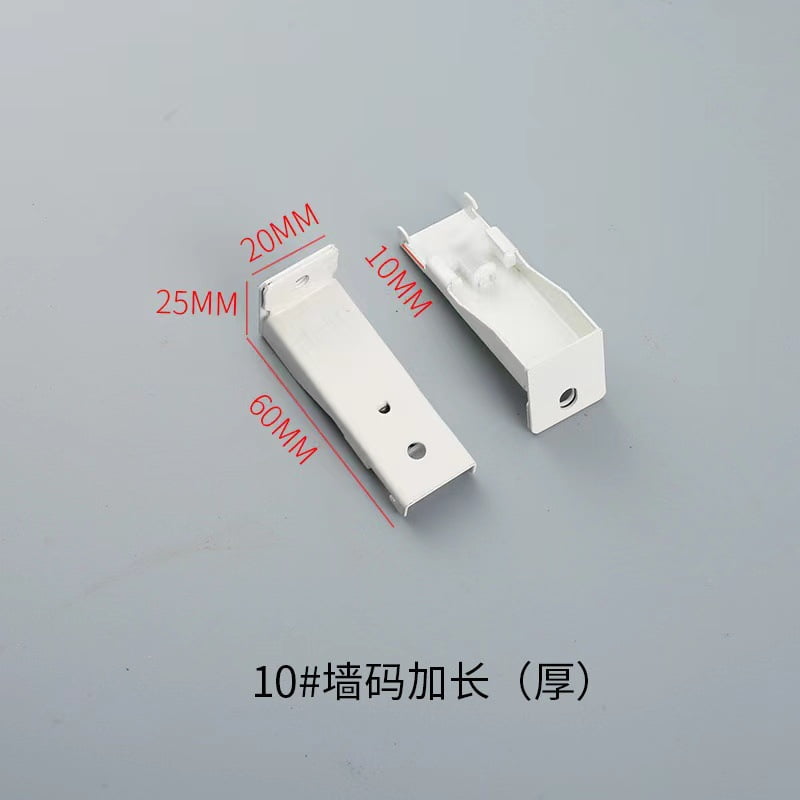 DIAEDGE 10pcs Ceiling Curtain Track Brackets Wall Mount Curtain ...