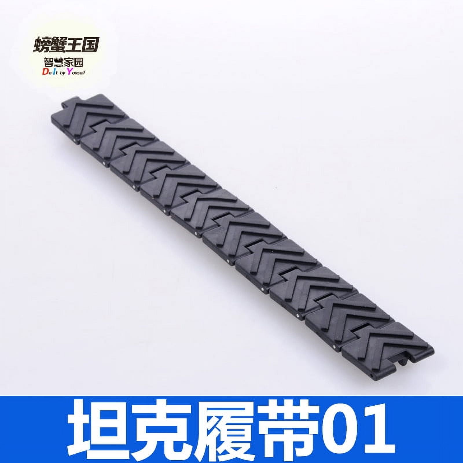 DIAEDGE 10pcs Diy Model Making Technology Accessories Wheel Tracks ...