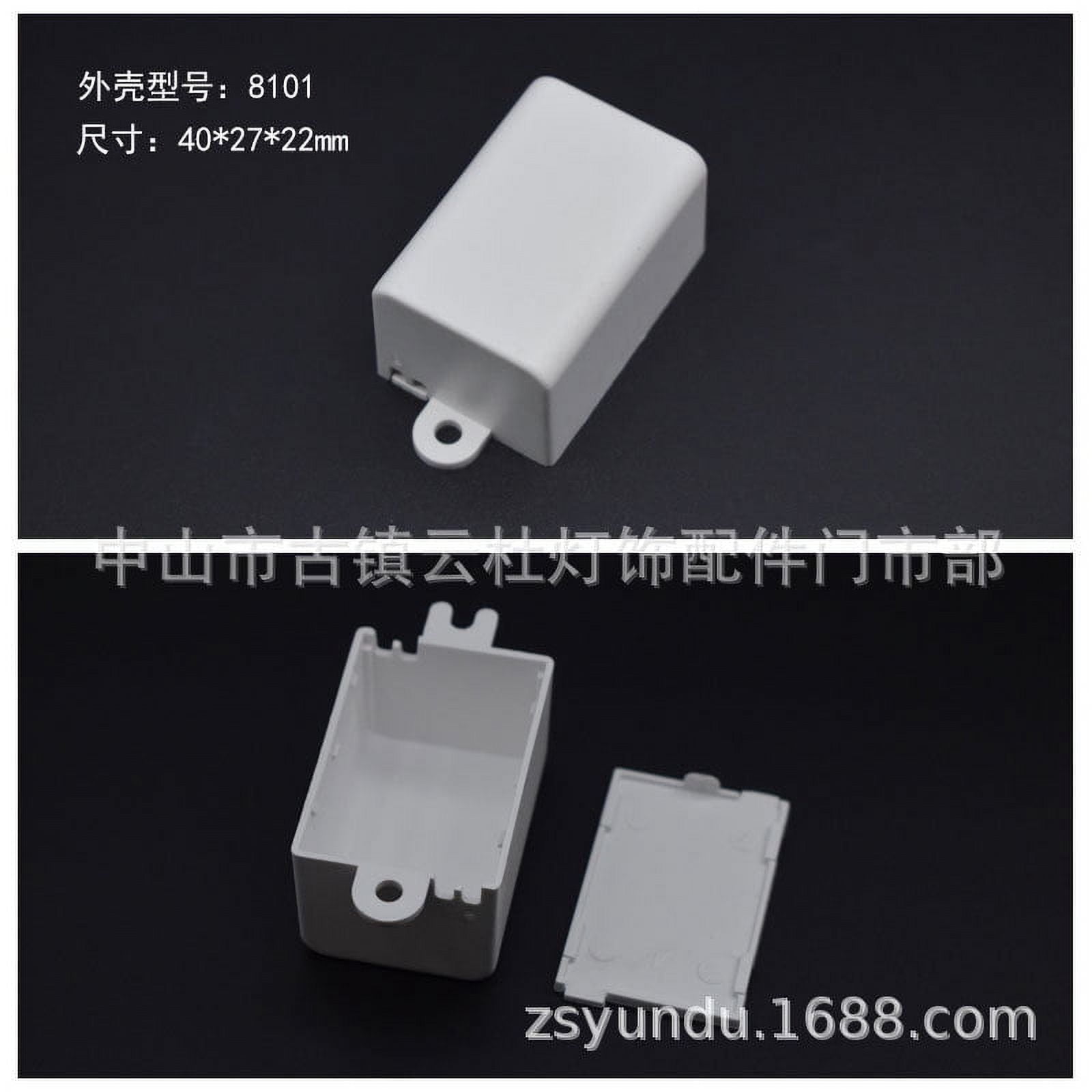 DIAEDGE 10pcs Outdoor Waterproof Electrical Box Plastic Junction Box ...