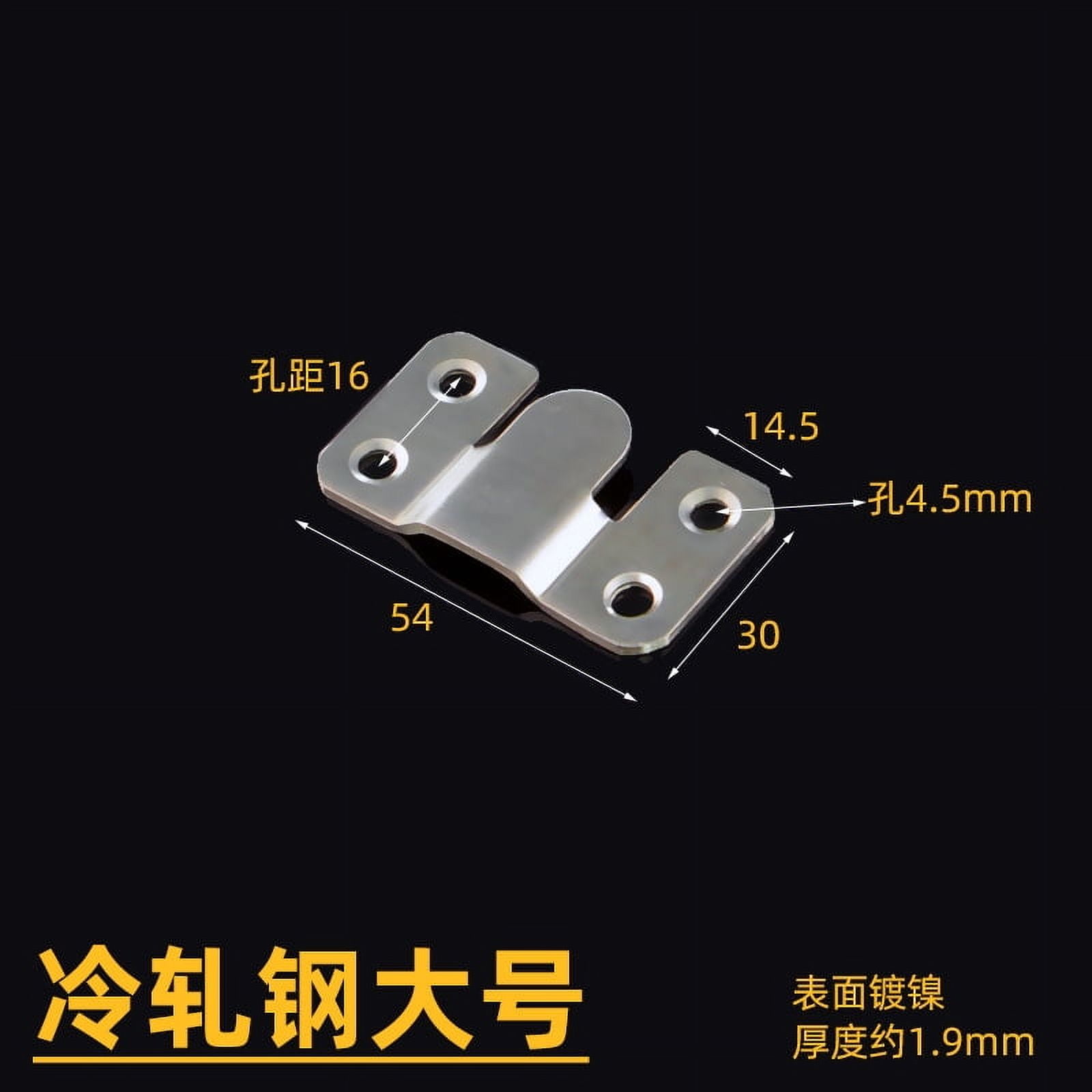 DIAEDGE 20pcs Flush Mount Bracket Interlocking Photo Frame Hook with ...