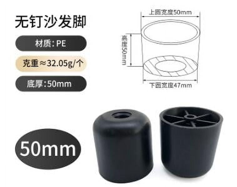 DIAEDGE 4pcs 2 Inch Plastic Furniture Legs Round Tapered Table Legs ...