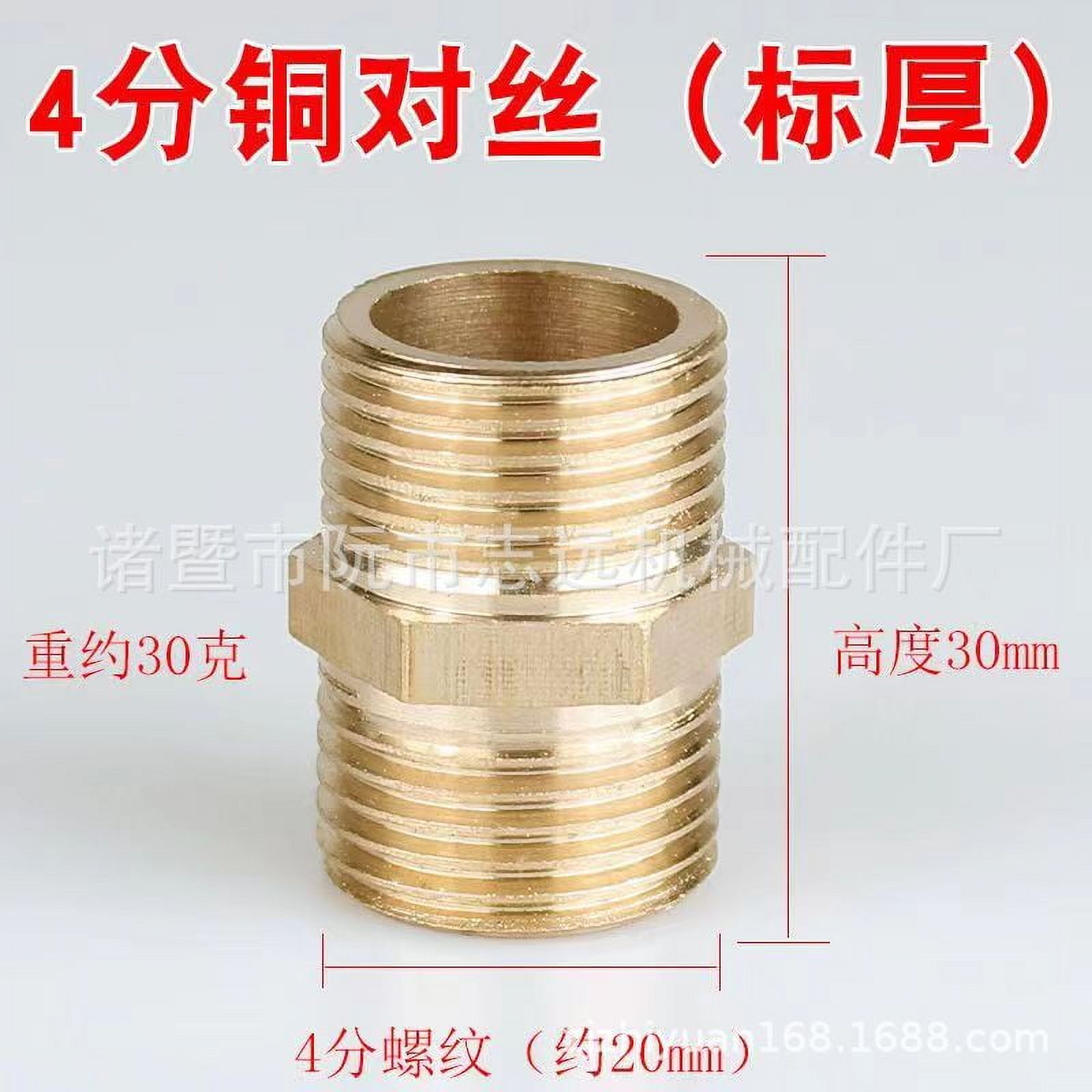 DIAEDGE 4pcs Brass Garden Hose Quick Connector with Dual Swivel for ...