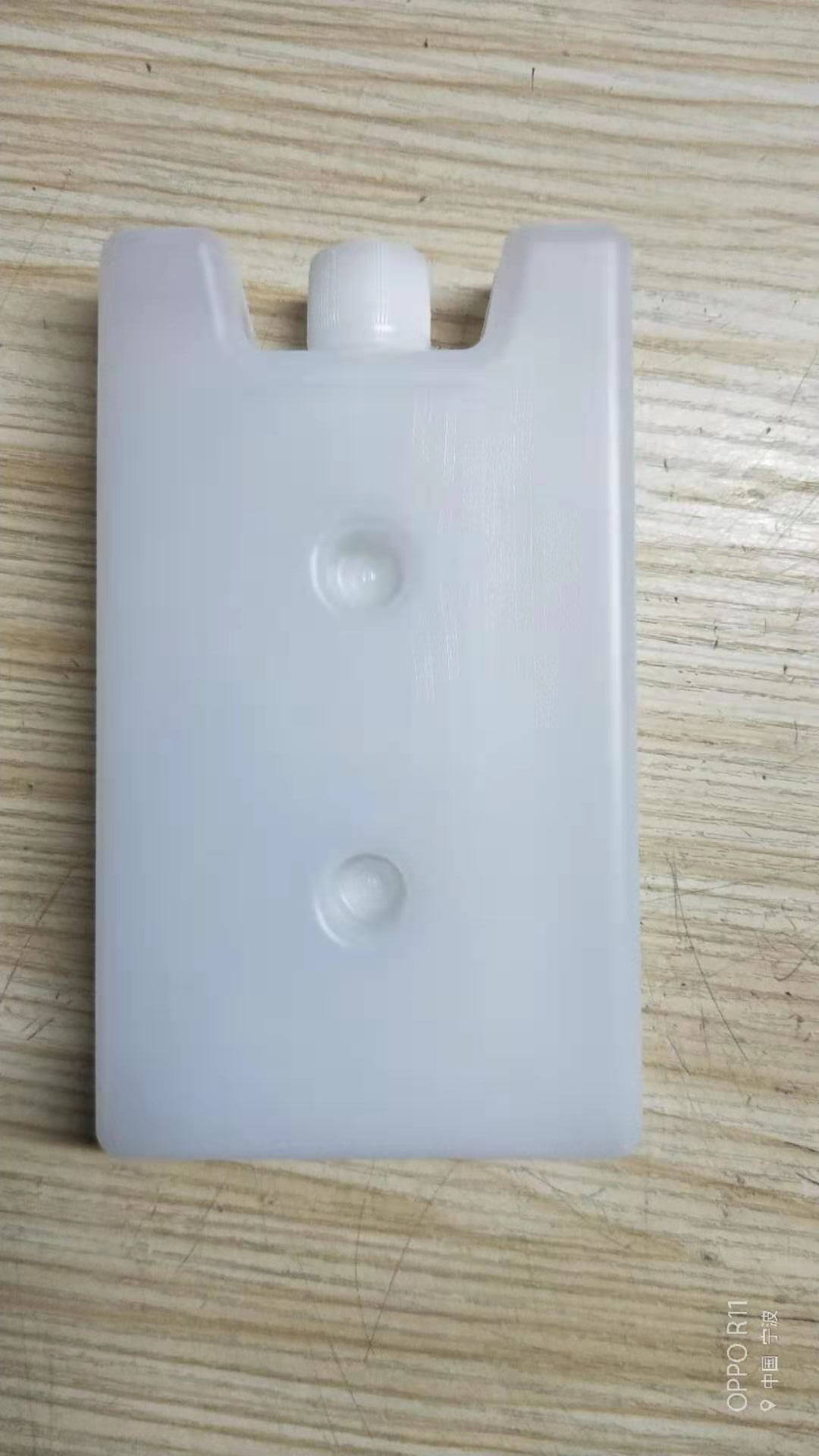 DIAEDGE 4pcs Cooler Ice Packs Reusable Ice Packs Cooler Slim Ice Packs ...