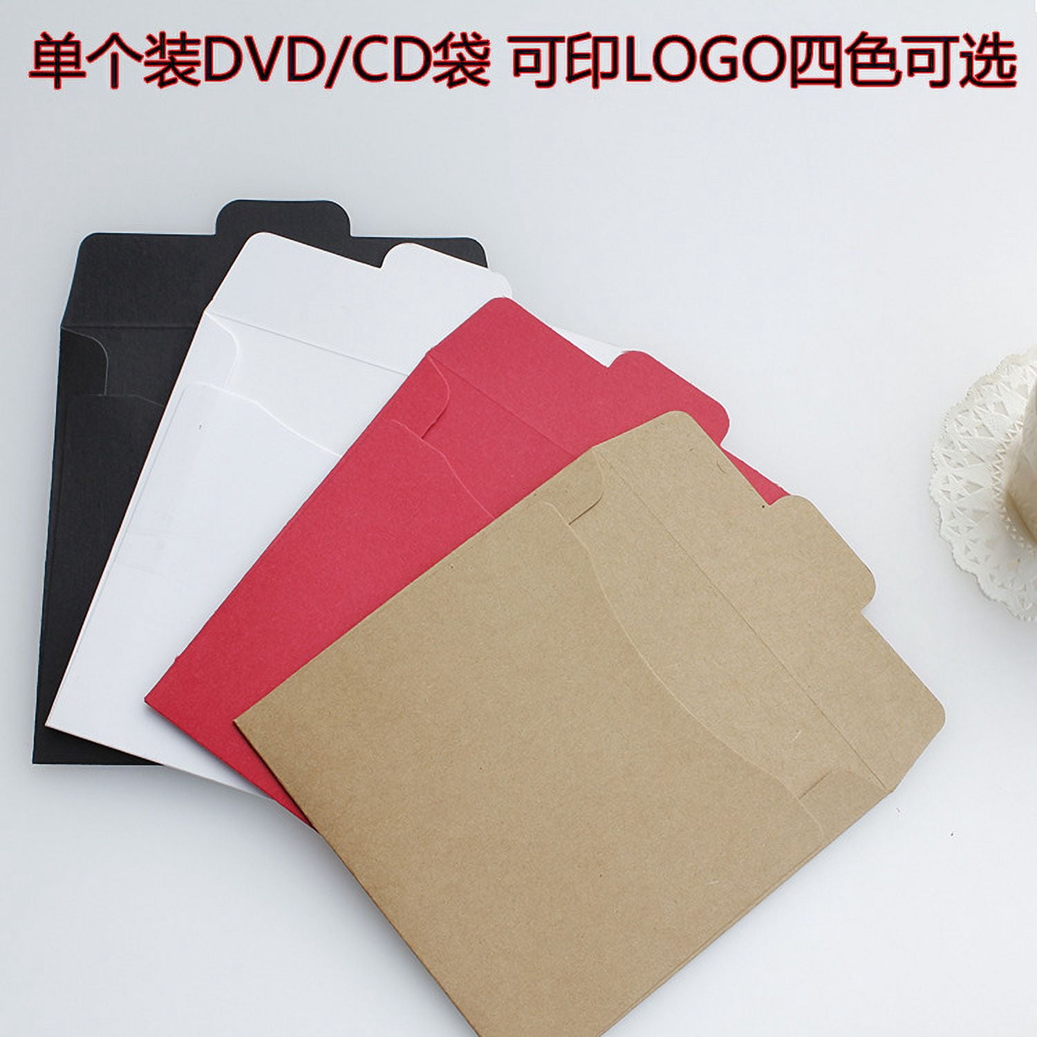 DIAEDGE 50pcs CD Sleeves Paper Envelopes DVD CD Paper Storage Holders ...
