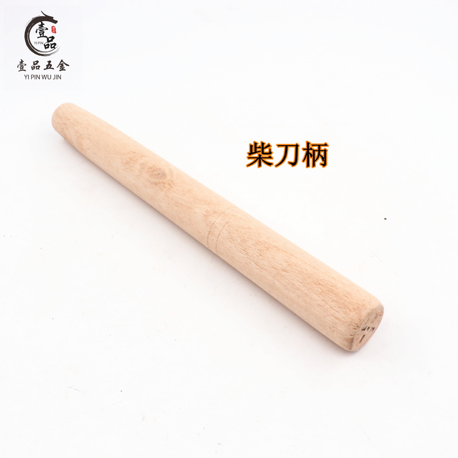 DIAEDGE 6pcs Axe Wedge Handle Hammer Handle Wood Handle Replacements ...