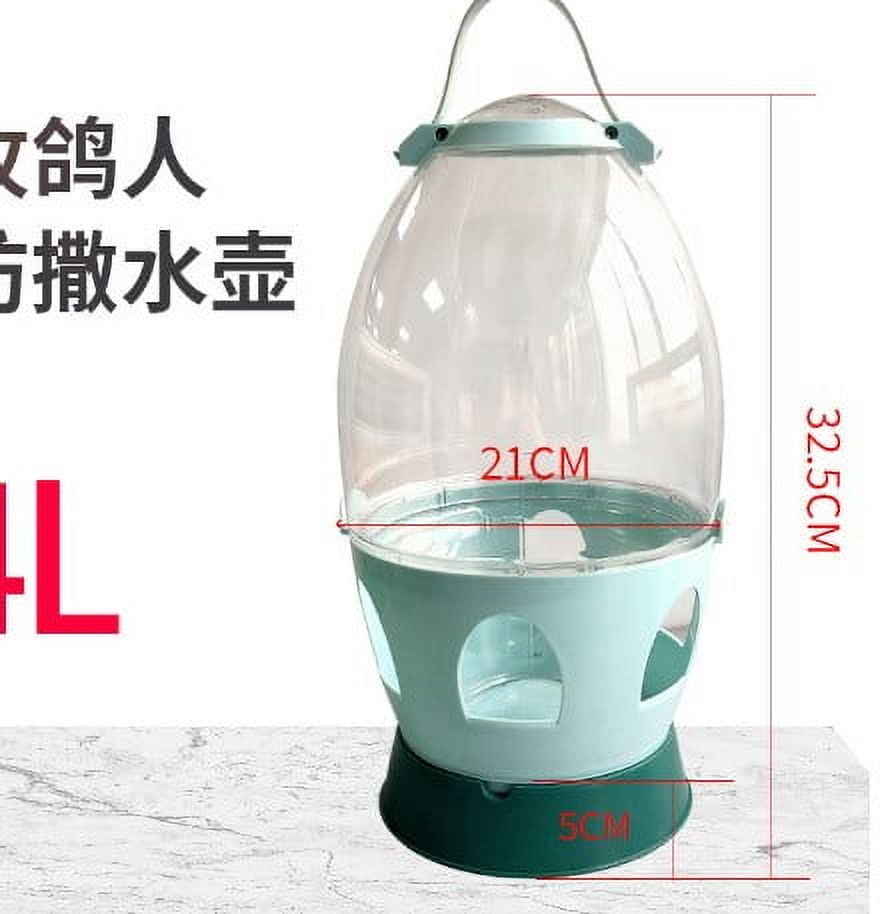 DIAEDGE Birds Automatic Water Feeder Reusable Plastic Waterer Pigeon ...