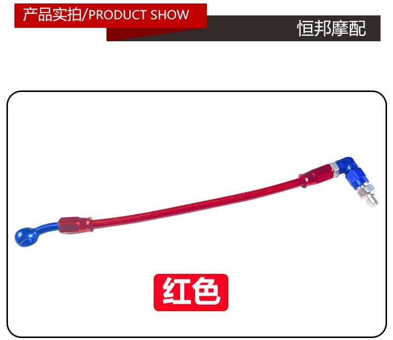 DIAEDGE Braided Motorcycle Brake Hose 90 Degree Bend Oil Lines For ...