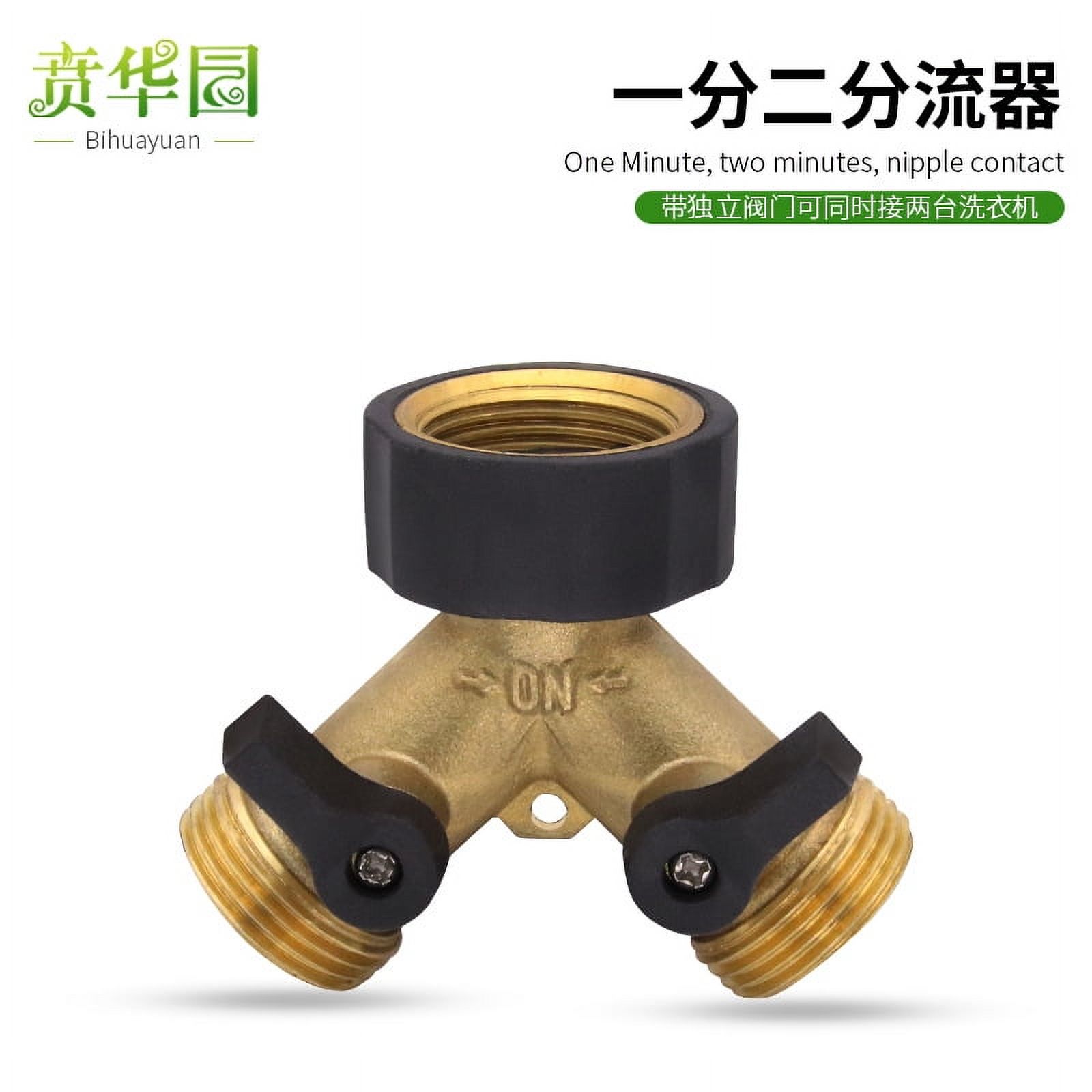DIAEDGE Copper 2 Way Y Splitter Garden Hose Connector With Shut Off ...