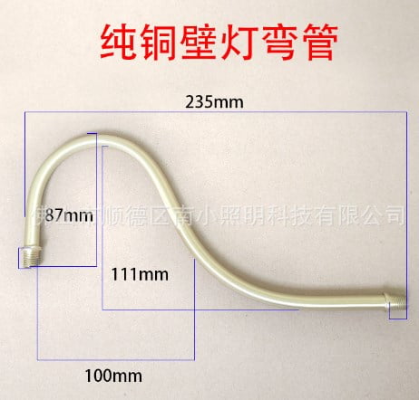 DIAEDGE Curved Light Fixture Rod Lamp Accessory for Repair Bent ...