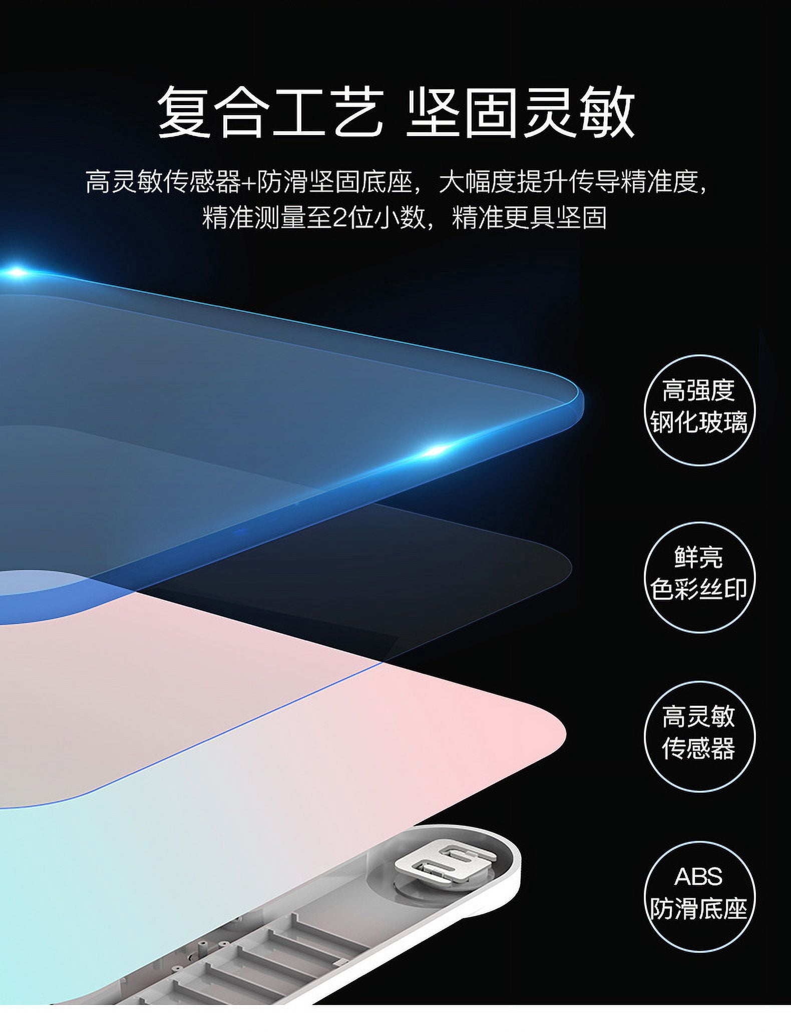 DIAEDGE Digital Baby Weight Scale with LCD Display Portable Weight ...