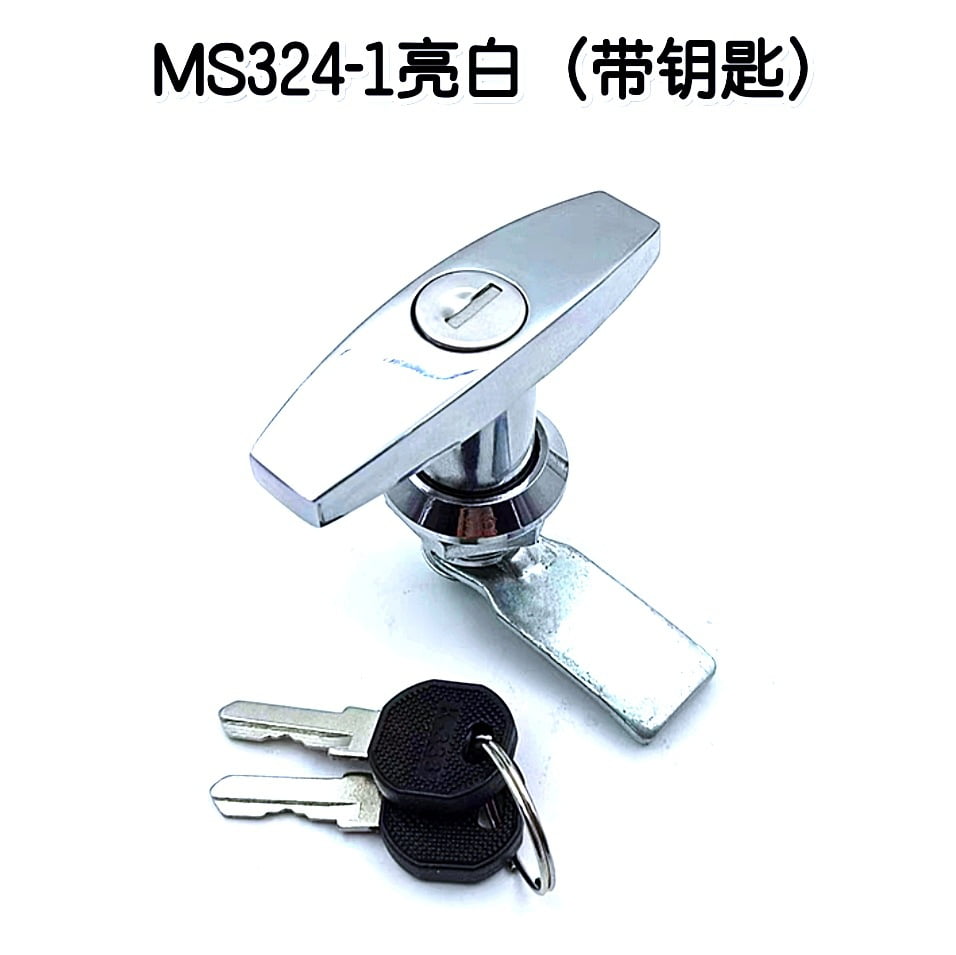 DIAEDGE Distribution Box Cabinet Door Lock Mailbox Lock Toolbox Lock ...