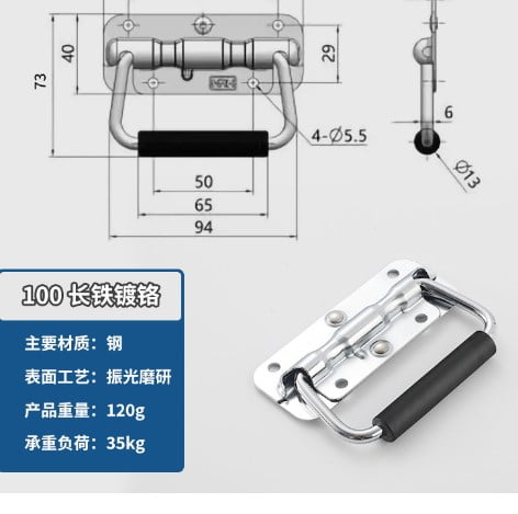 DIAEDGE Folding Toolbox Handle Metal Handle Toolbox Folding Handle Ring ...