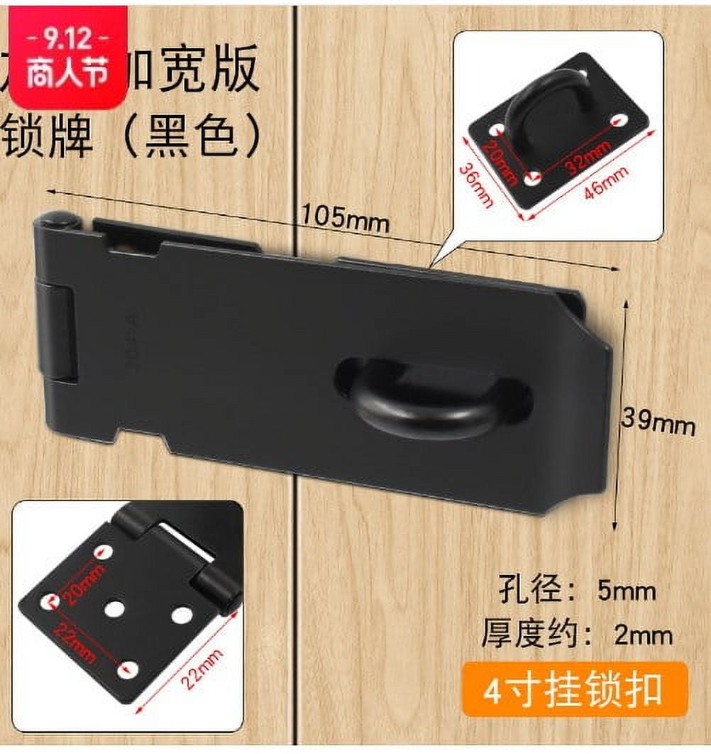 DIAEDGE Gate Lock Hasp Secure Latch Safe Locking Hasp Heavy Duty ...