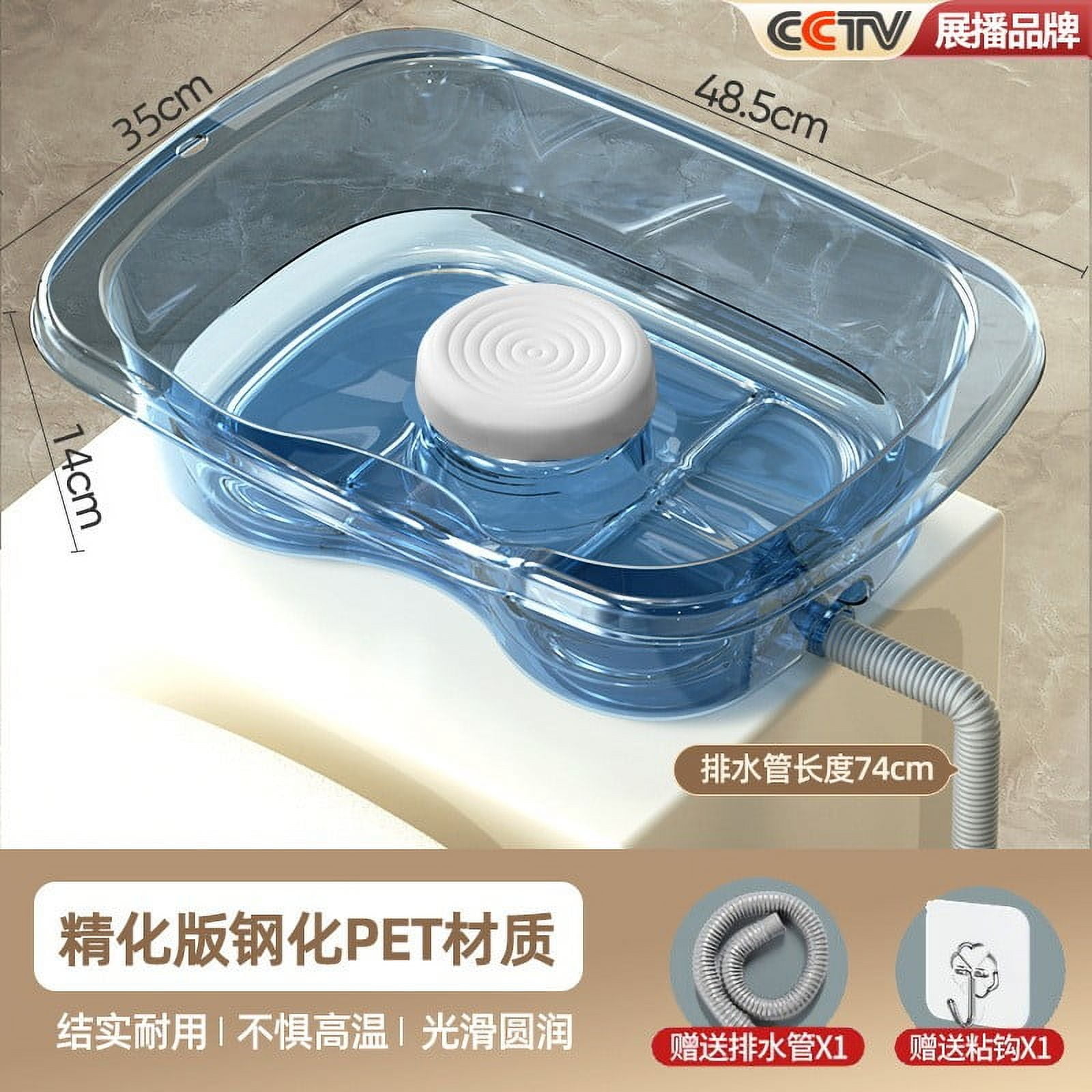 DIAEDGE Hair Washing Basin For Bedridden Portable Shampoo Bowl With ...