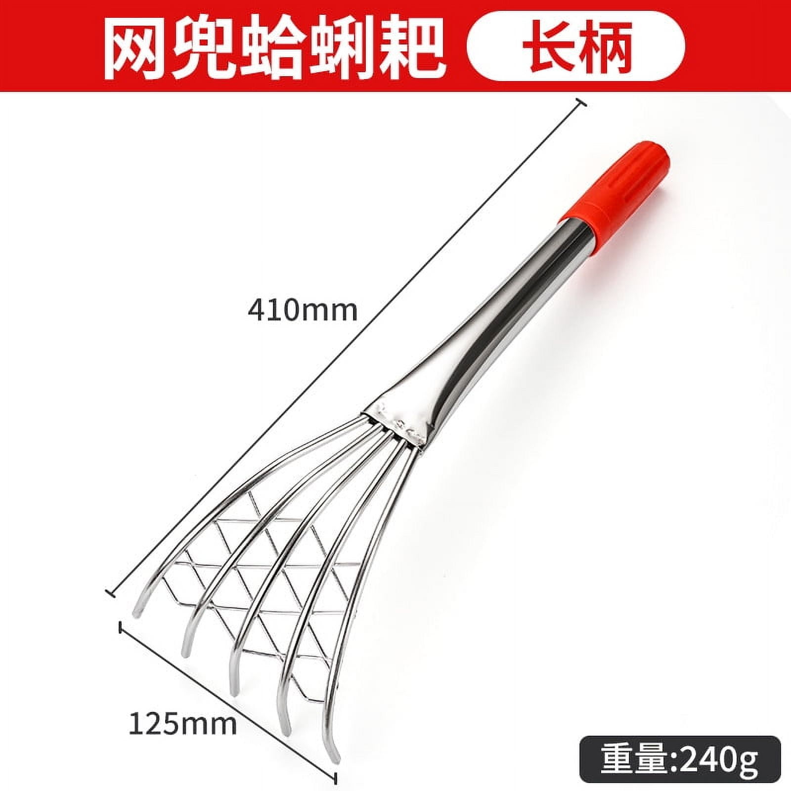 DIAEDGE Handheld Rake Beach Clamming Rake Reusable Beach Claw Rake ...