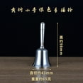 Manual Ringing Bell with Handle Copper Hand Bell Call Bell Hand Shaking ...