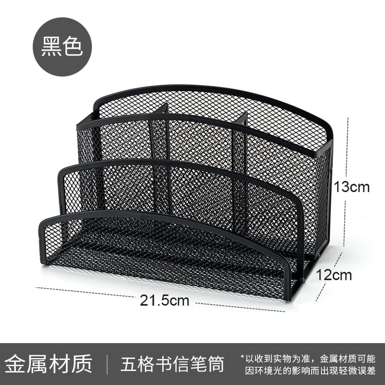 DIAEDGE Multi-Functional Iron Mesh Desk Organizer Desktop File Rack ...