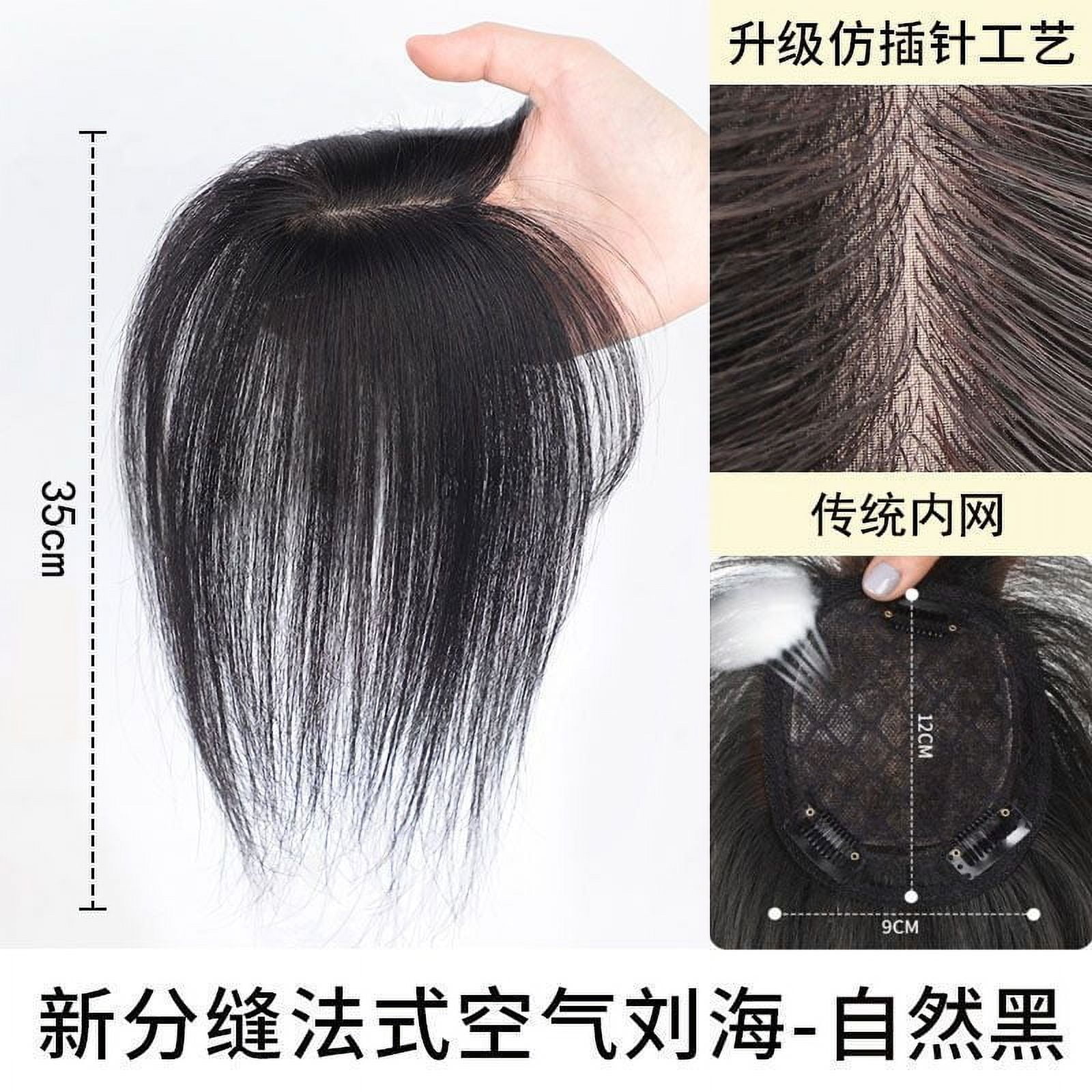 HEMOTON Real Hair Extensions for Women with Natural Forehead Coverage ...