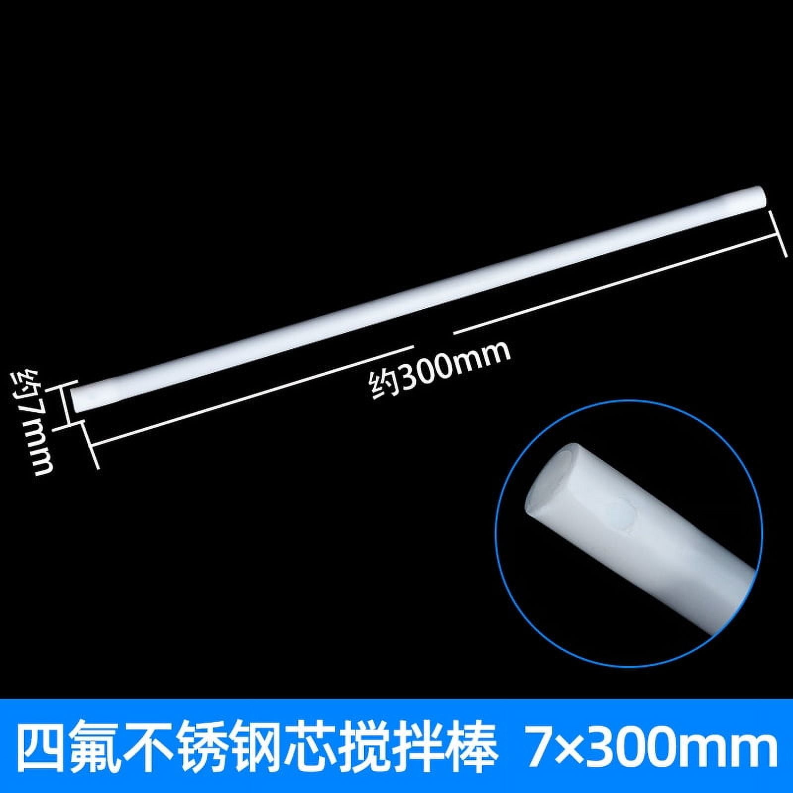 DIAEDGE PTFE Stirrer Rod For Laboratory Mixing Stainless Steel Core ...