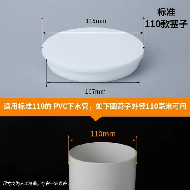 DIAEDGE PVC Pipe End Cap Multi-Functional Stopper for Steel and Plastic ...