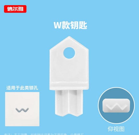 DIAEDGE Plastic Key for Tissue Dispenser Toilet Paper Dispenser Keys ...