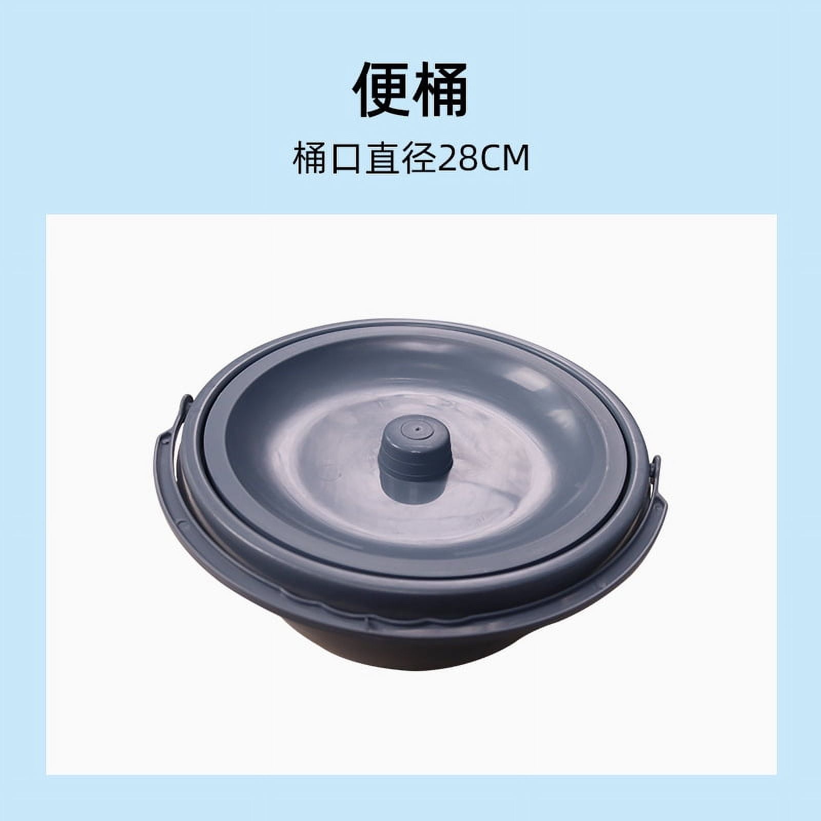 DIAEDGE Portable Toilet Plastic Pee Cup Plastic Chamber Pot Bedroom ...