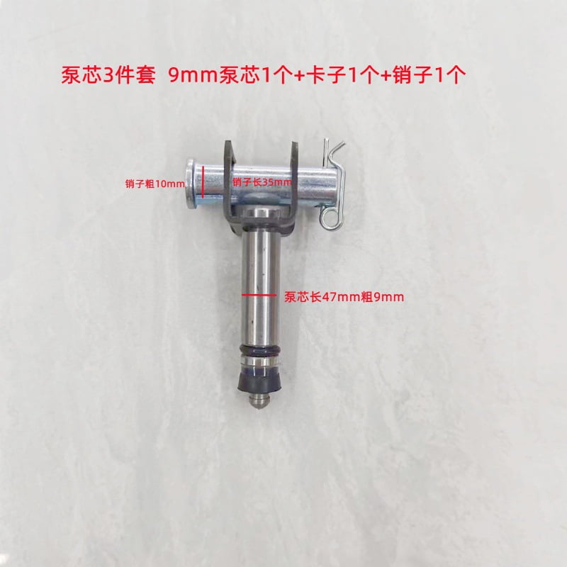 DIAEDGE Quick Release Pull Pin For Fifth Wheel Landing Gear Rv Camper ...