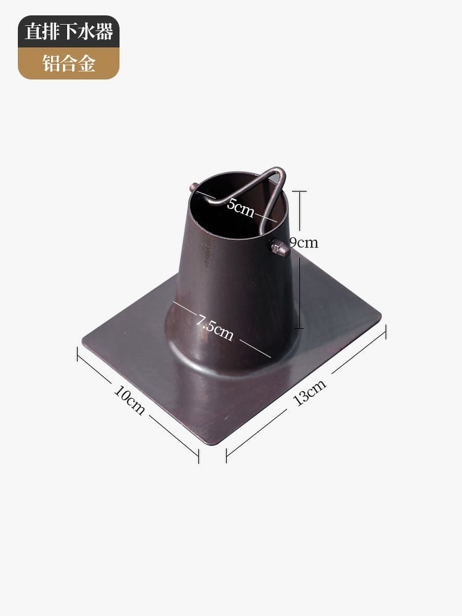 DIAEDGE Rain Chain Gutter Adapter Rain Chain Adapter for Downspout ...