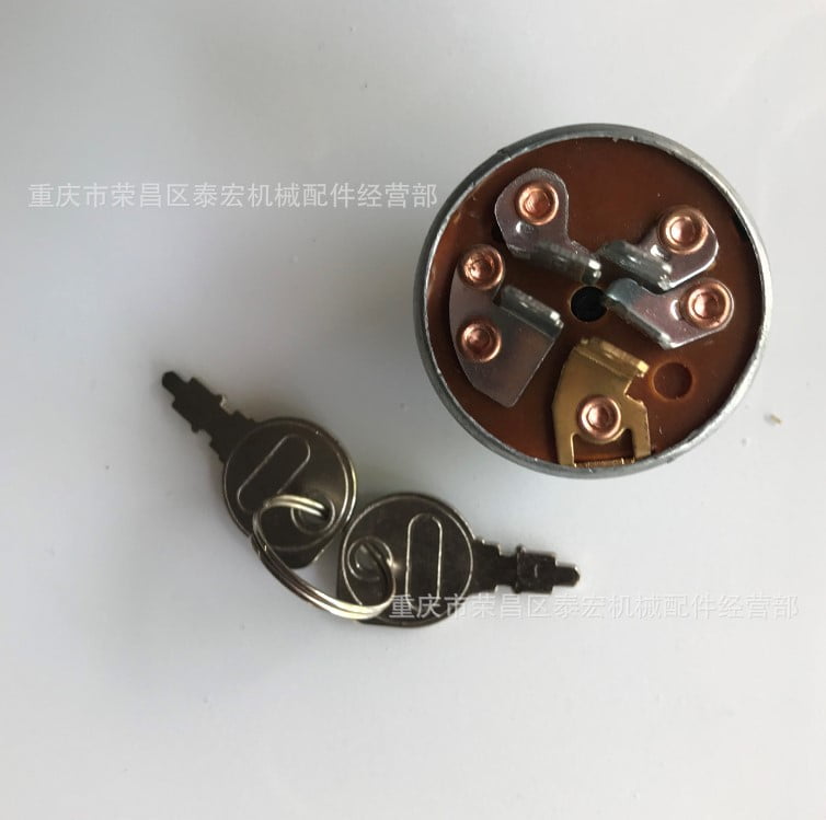 DIAEDGE Riding Mower Starter Switch Replacement Ignition Key Switch ...