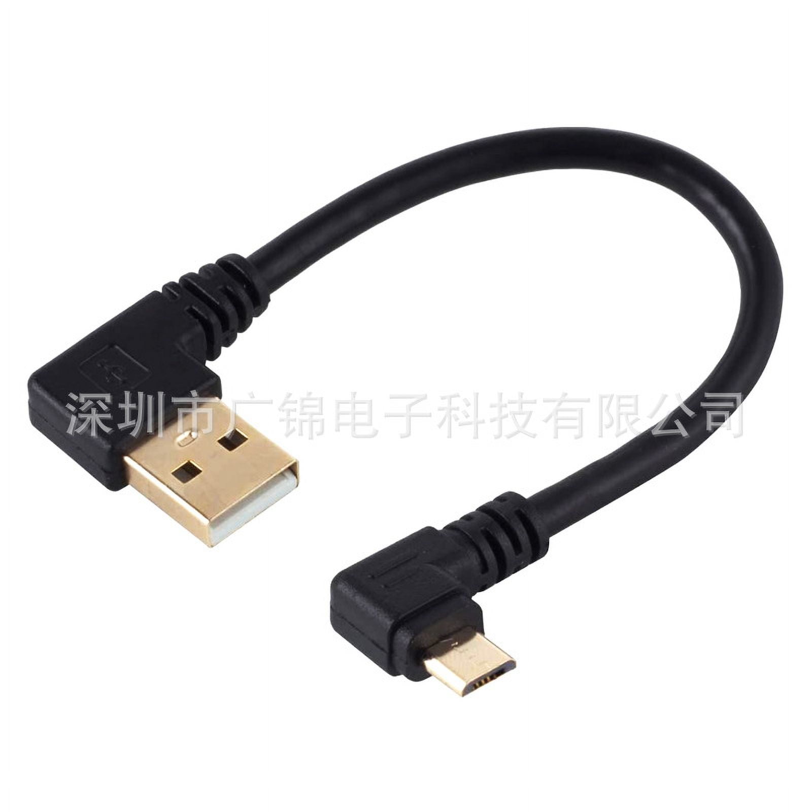 DIAEDGE Right Angle Micro Usb Cable 90 Degree Dual Elbow Fast Charging ...