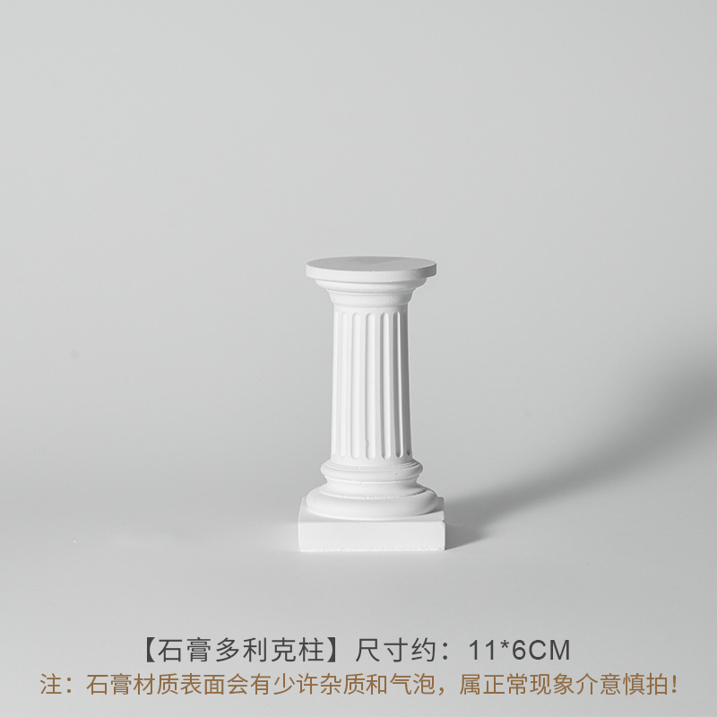 DIAEDGE Roman Column Model Classic Greek Columns Roman Table Decor ...