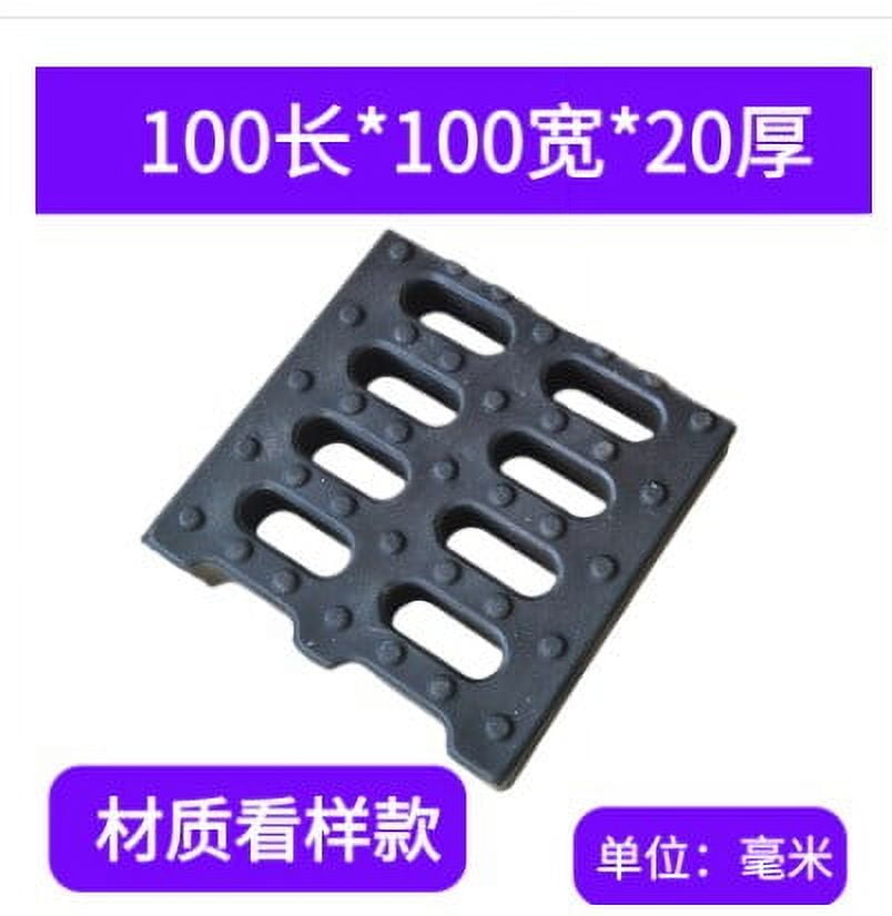 DIAEDGE Sewer Cover Plate Cable Trench Manhole Grate Rainwater Grate ...