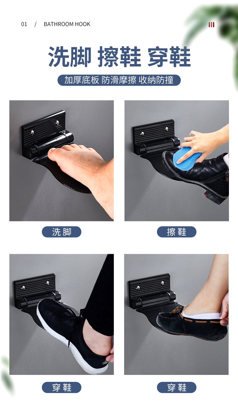 DIAEDGE Shower Foot Rest Shaving And Washing Foot Rest Heavy Duty Aluminum Alloy Shaving Shelf ...