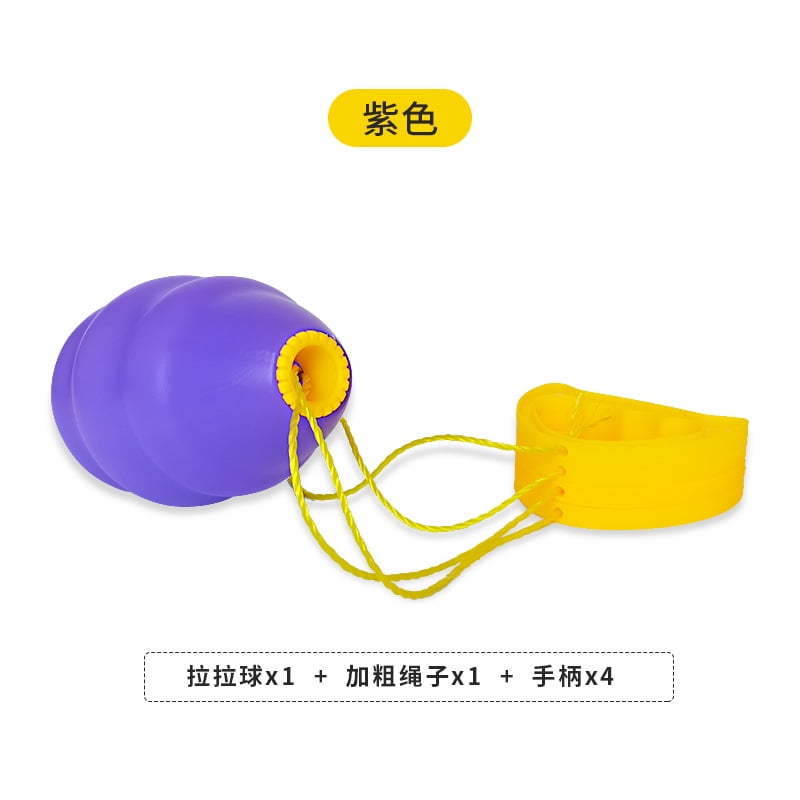 DIAEDGE Sliding Zoom Ball for Children kids Family Zoom Sliding Ball ...