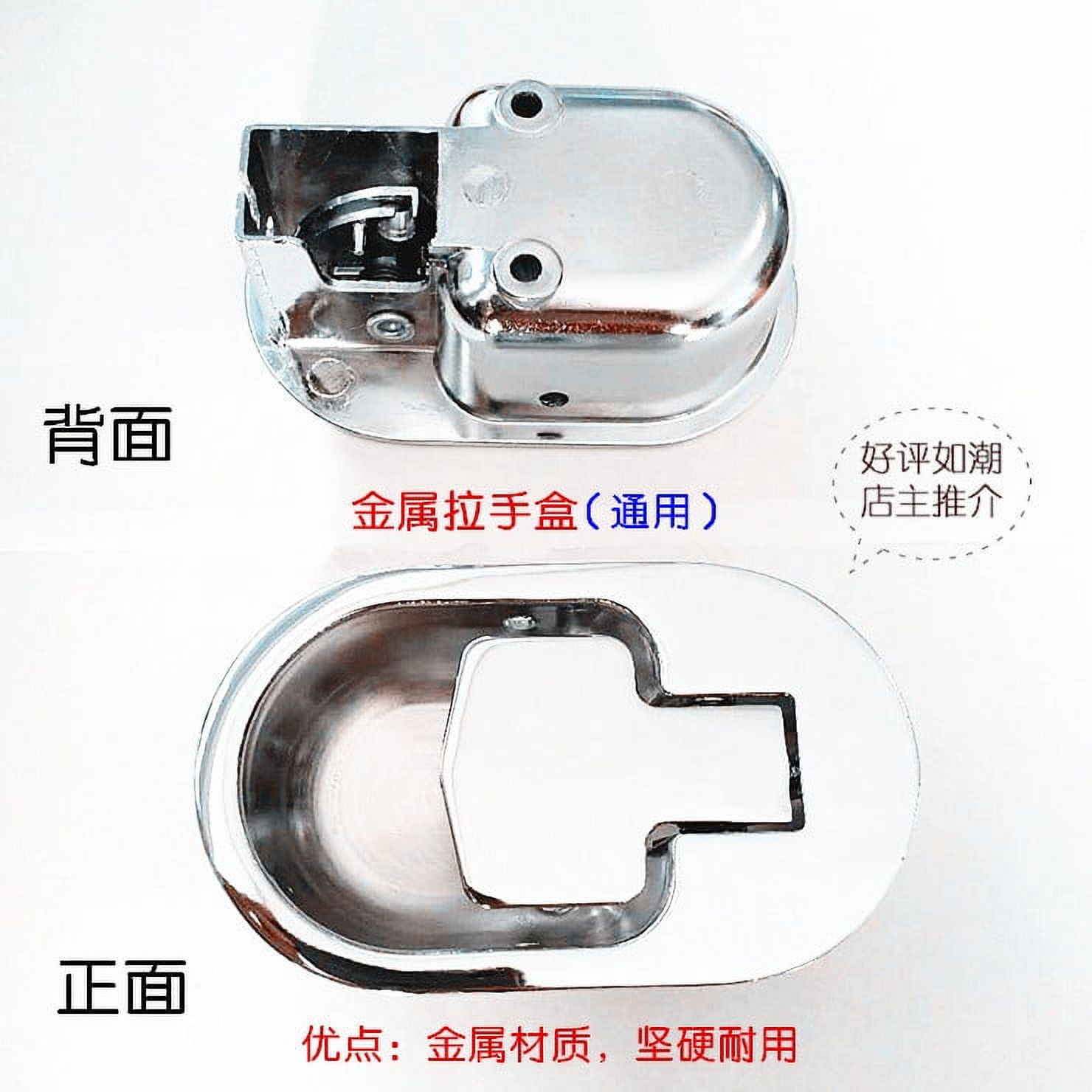 DIAEDGE Sofa Chair Recliner Handle Replacement Universal Recliner ...